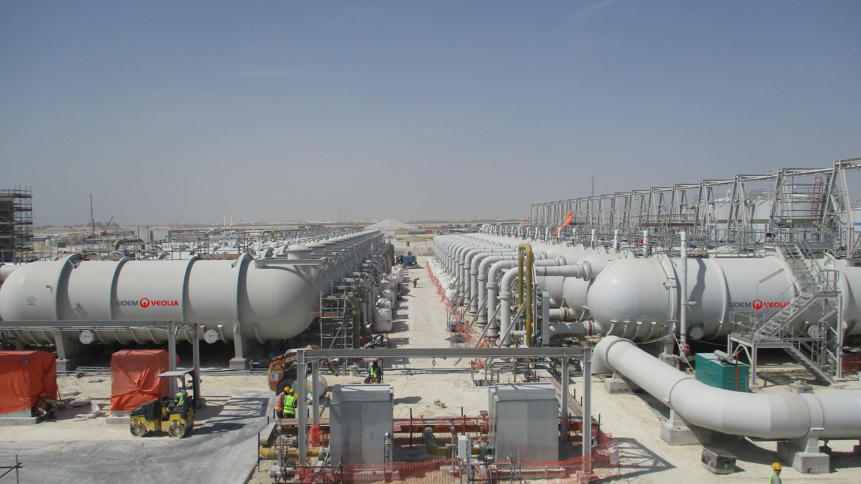 AL DUR 2 shortlisted in the Desalination Plant of the Year category | SIDEM, Smart Desalination